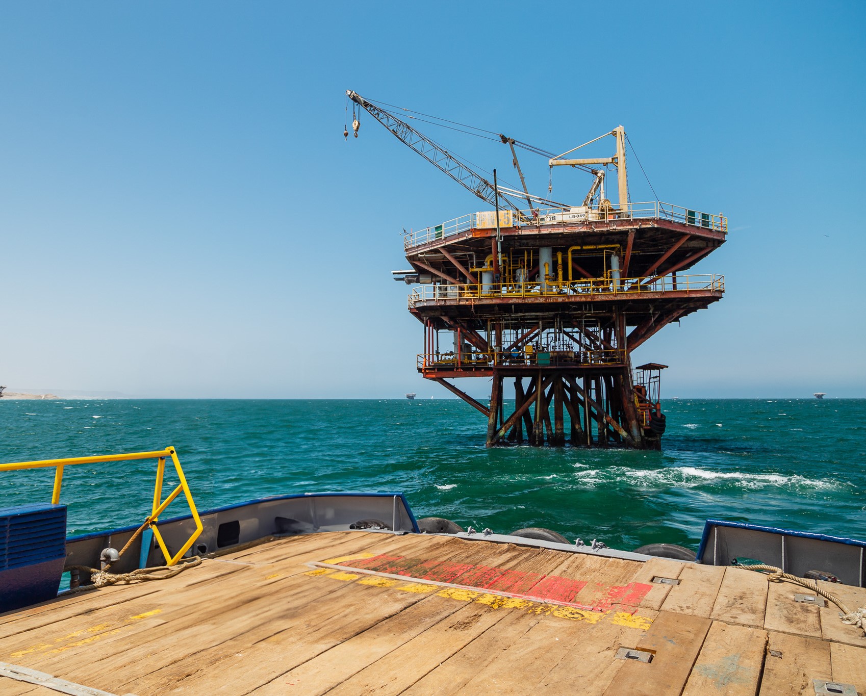 Perupetro busca inversionistas para el lote Z- 69 - Lo Dice la Gente